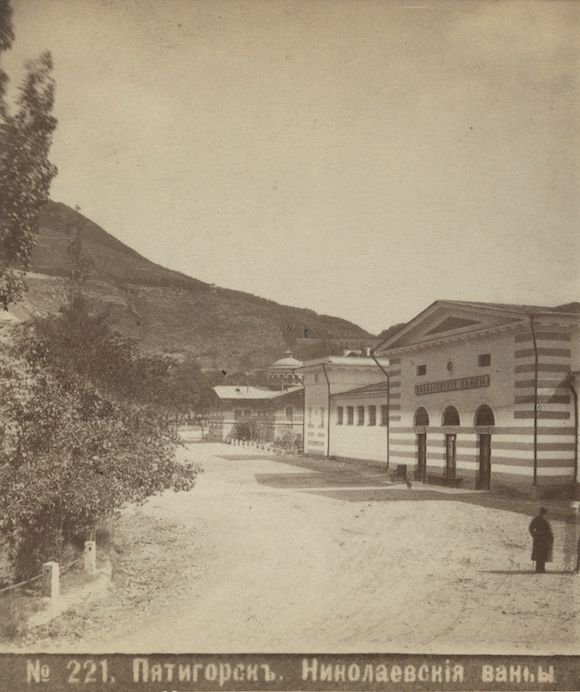 Bonhams : ERMAKOV (DIMITRI N.) Group of 17 stereoscopic photographs ...