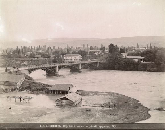 Bonhams : ERMAKOV (DIMITRI N.) Five photographs of Georgia, 1880s (5)