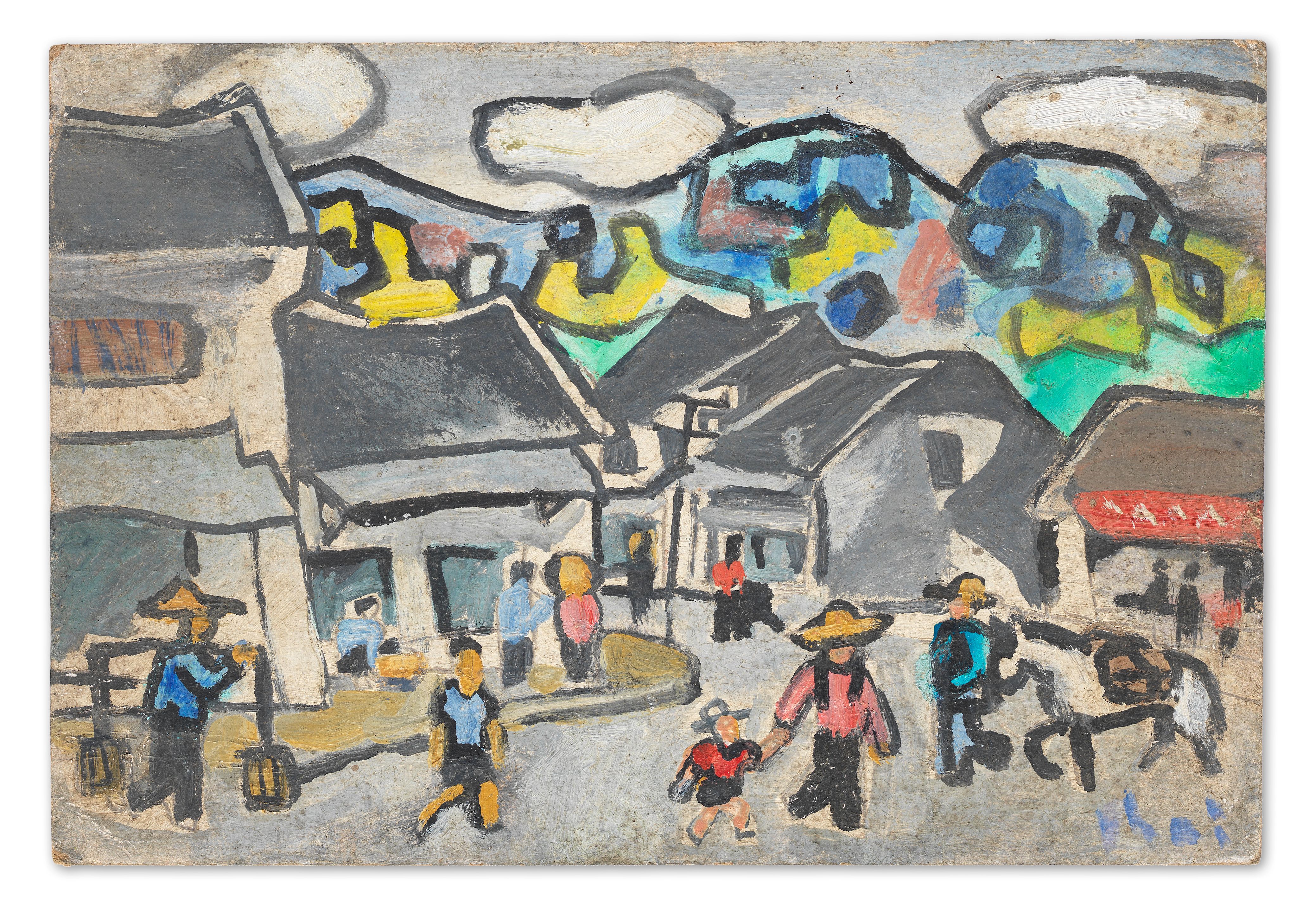 Bonhams : Bui Xuan Phai (Vietnamese, 1920-1988) Ruelle de Hanoï