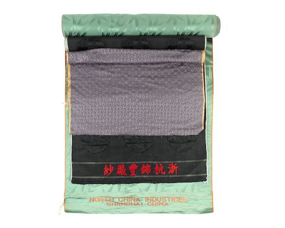 Bonhams : A group of silk bolts and trimmings Late 19th to early 20th ...