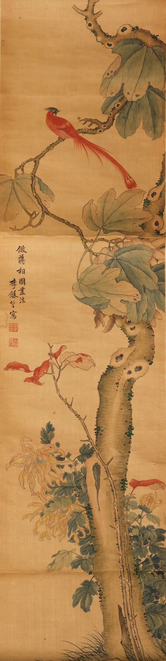 Bonhams : Li Changzhi (1870-1939） Birds and flowers in the manner of Zhang Xiangguo