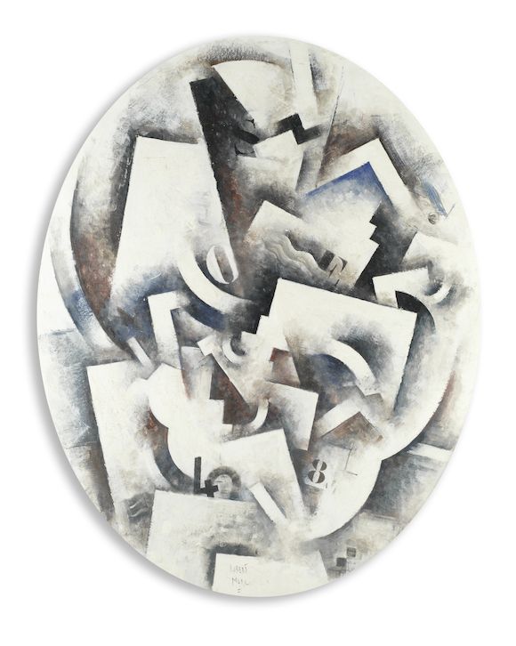 Bonhams : Robert Marc (French, 1943-1993) Composition Ovale (Painted in ...