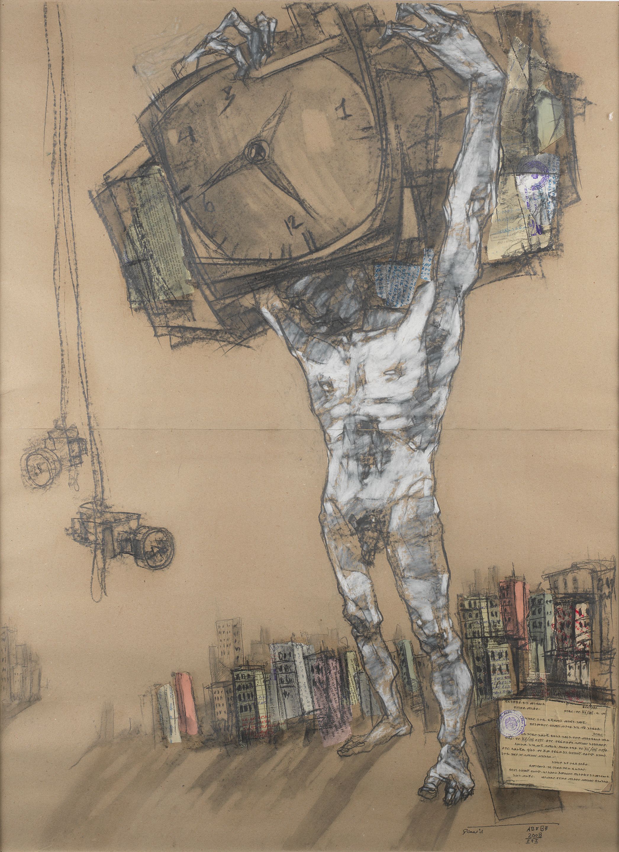 Bonhams : Dawit Abebe (Ethiopian, born 1978) 'X-Privacy-8'