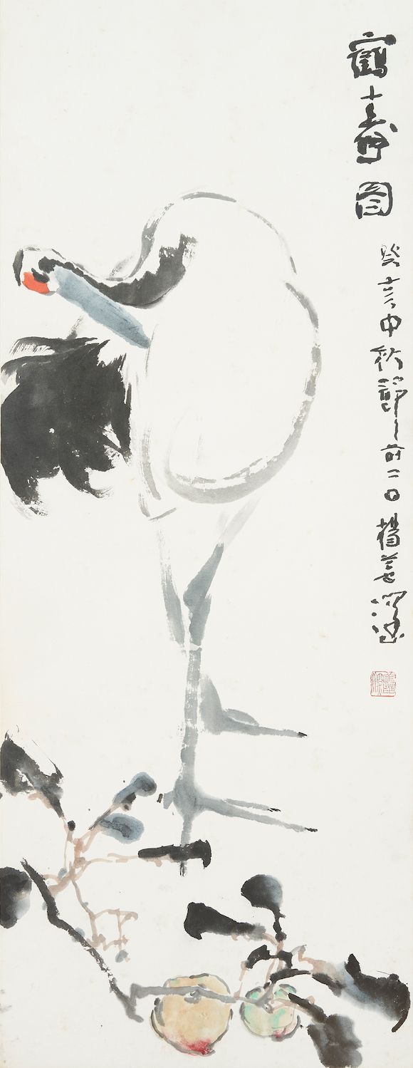 Bonhams : Yang Shanshen (1913-2004) Crane