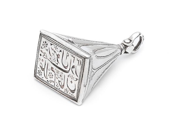 Bonhams : A silver seal made for Ghulam Rasul Khan Bahadur, Nawab of ...