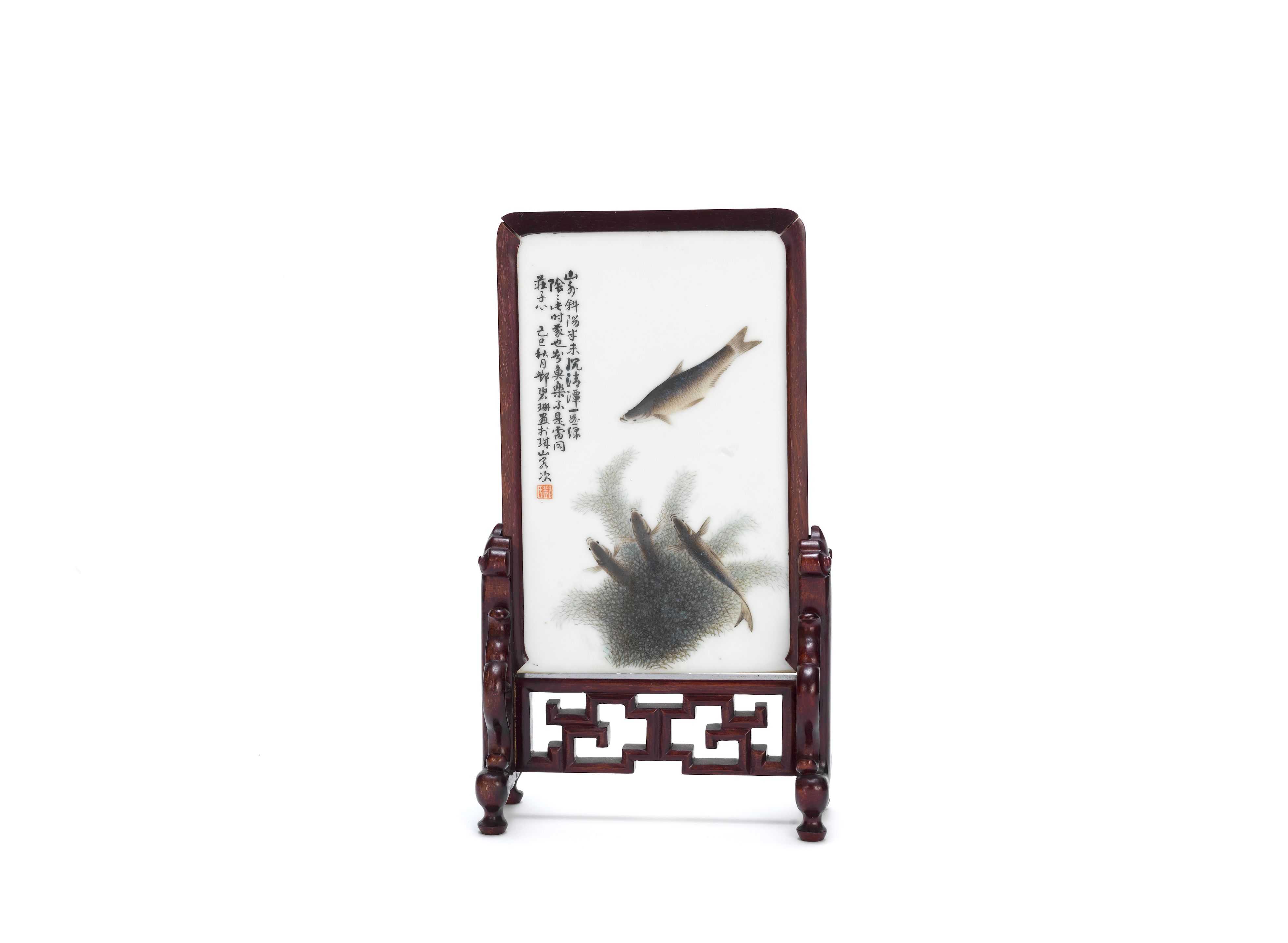 Bonhams : A small porcelain 'fish' plaque in the manner of Deng Bishan (2)