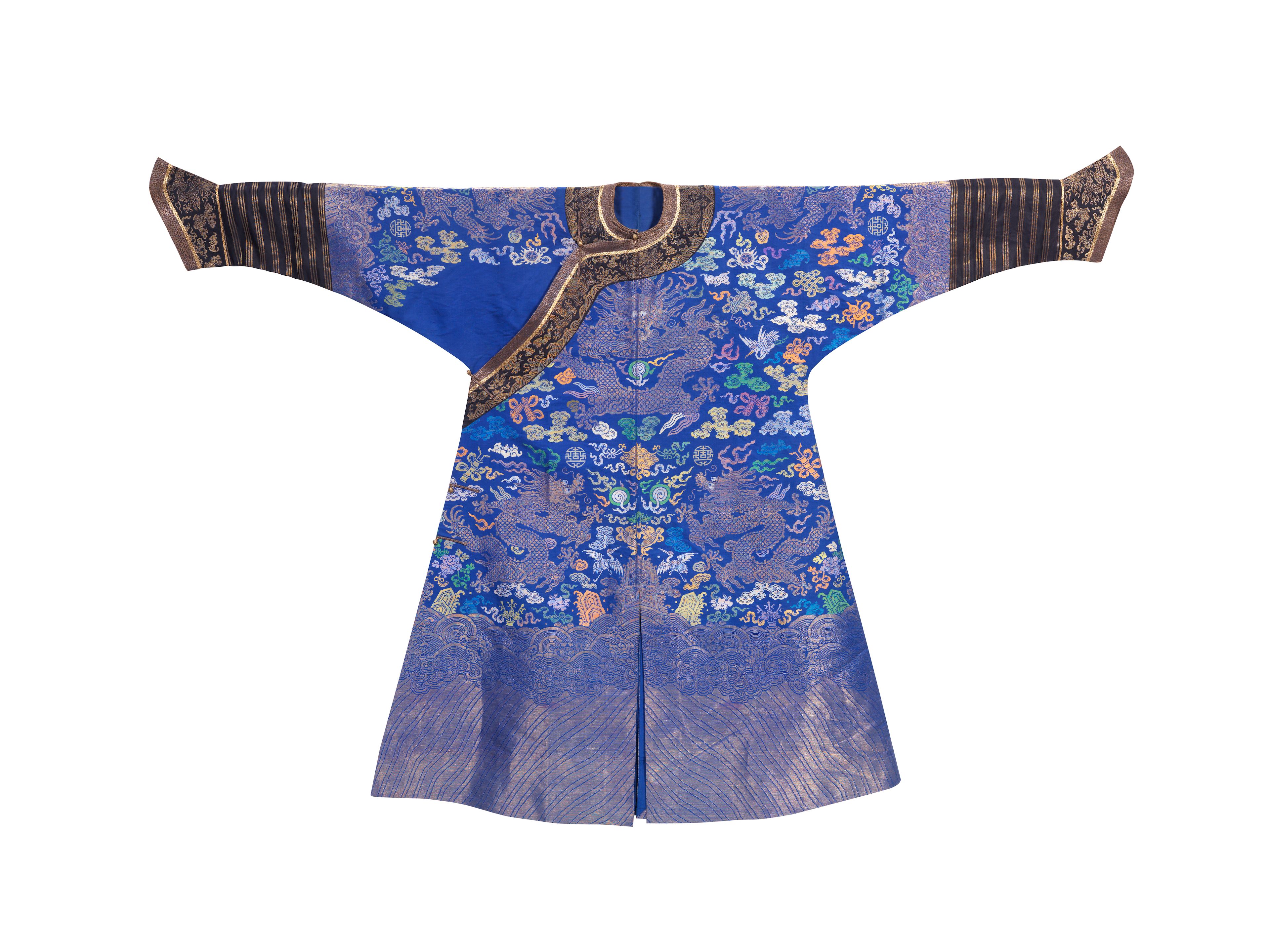 Bonhams : A blue ground 'nine-dragon' robe Late Qing Dynasty
