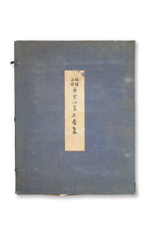 Bonhams : Ed. Zheng Zhenduo, A Selection of Famous Paintings Since the ...
