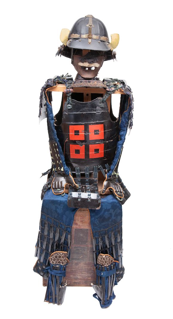 Bonhams : A Tosei-Gusoku Do Maru