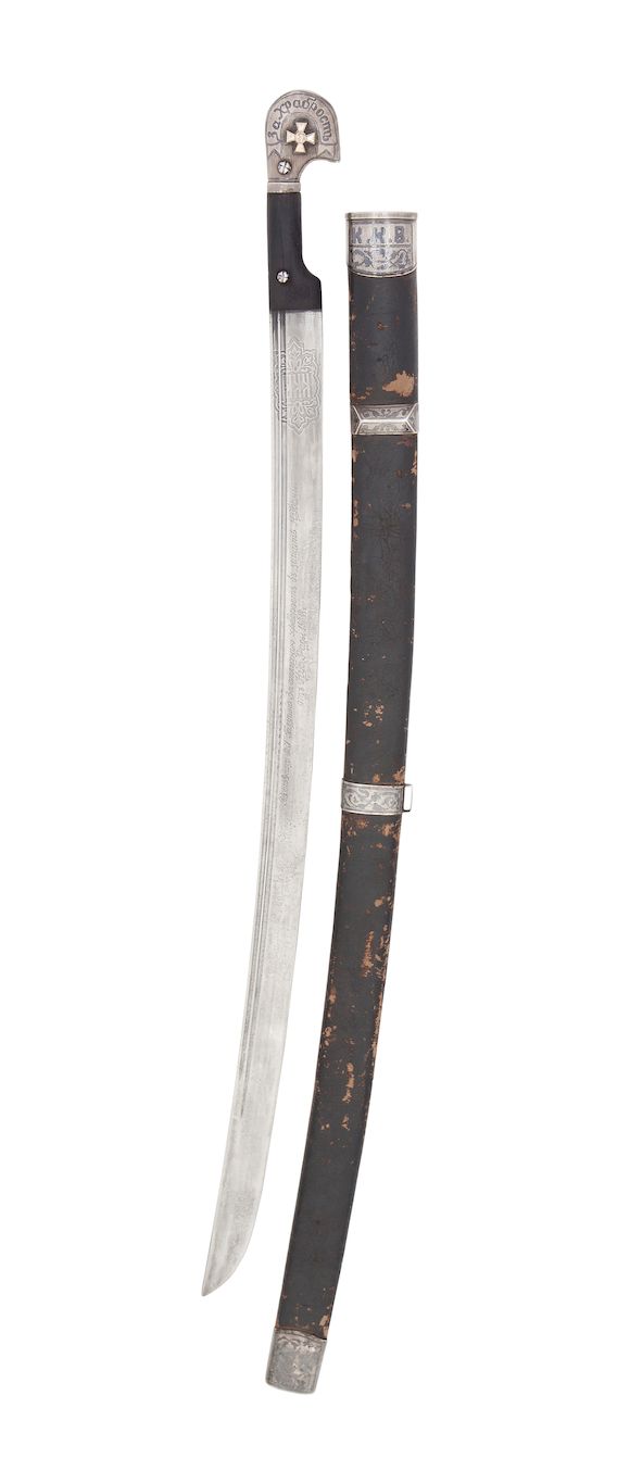 Bonhams : A Rare Caucasian Presentation Shasqua Awarded For Bravery To ...
