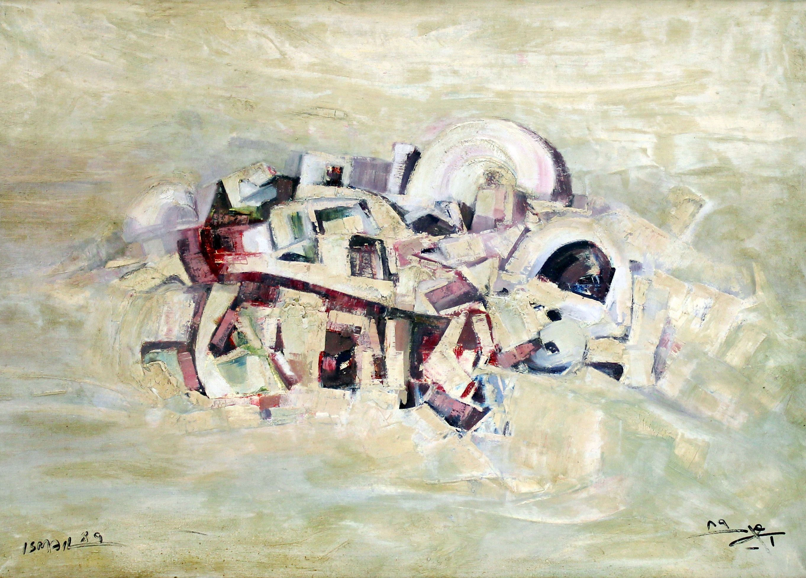 Bonhams : Mohammed Ismail (Egypt, 1936-1993) Untitled