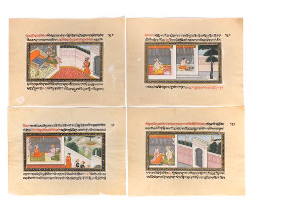 Bonhams : Four illustrated leaves from a dispersed manuscript of a ...