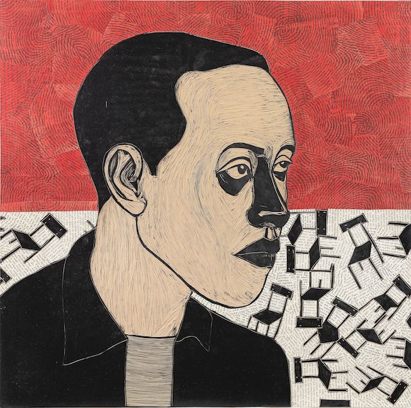 Bonhams : Ephrem Solomon (Ethiopian, born 1983) Head (2015) unframed.