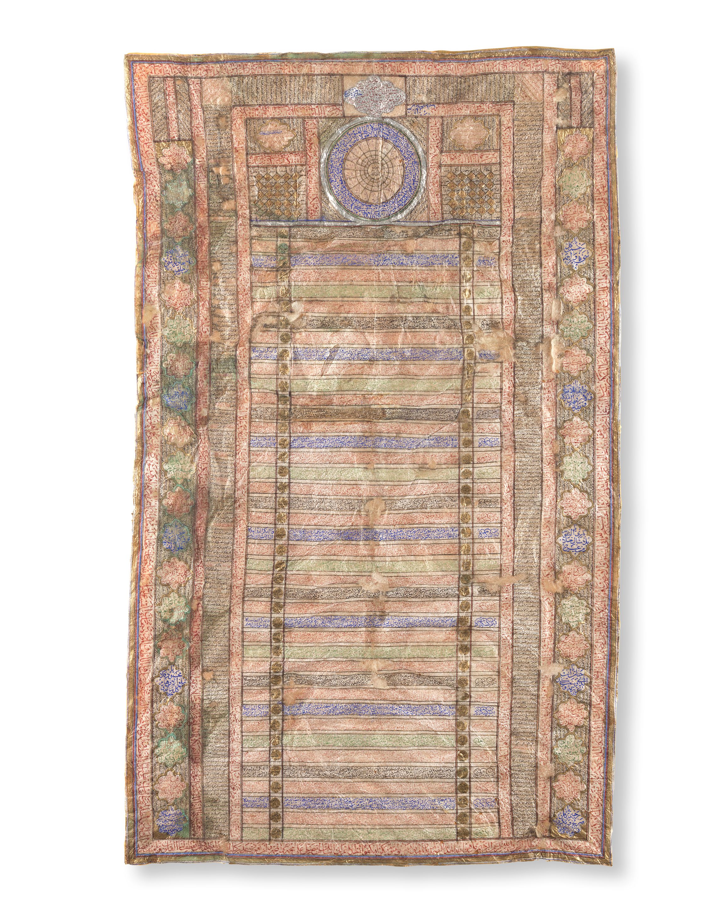 A talismanic chart written in ghubari script on vellum, commissioned by ...