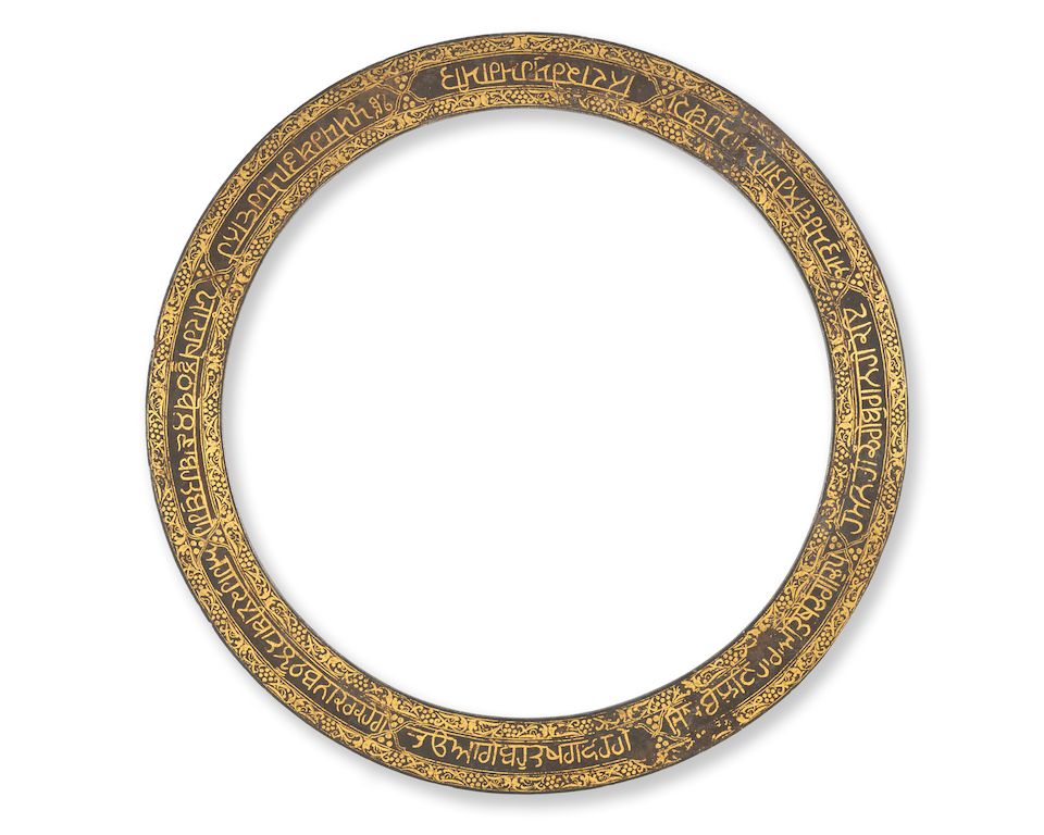 A gold koftgari steel quoit (chakram) North India, 19th Century | Barnebys