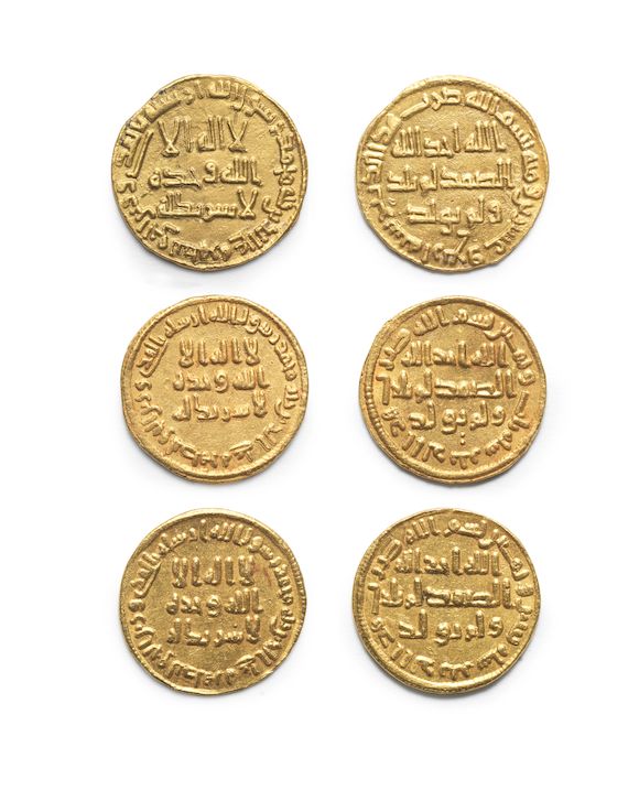 Bonhams : Three Umayyad gold dinars from the reigns of 'Abd al-Malik ...