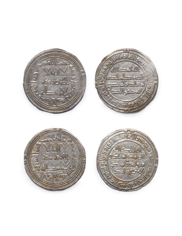 Bonhams : Two Umayyad silver dirhams from the reign of Hisham (AD 724 ...