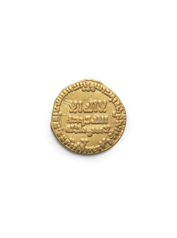 Bonhams : An Abbasid gold dinar from the reign of Harun al-Rashid (AD ...