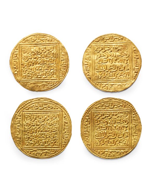 Bonhams : A pair of Almohad gold dinar mules of Muhammad al-Nasir (AD ...