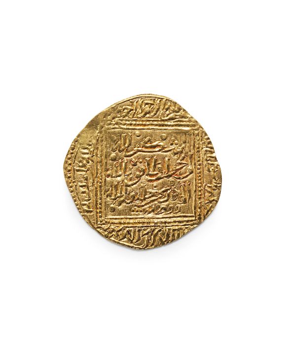 Bonhams : A Hafsid gold dinar from the reign of Abul al-Abbas Ahmad II ...