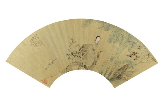 Bonhams : Fei Yiqun (active second half of 19th century) Lady standing ...