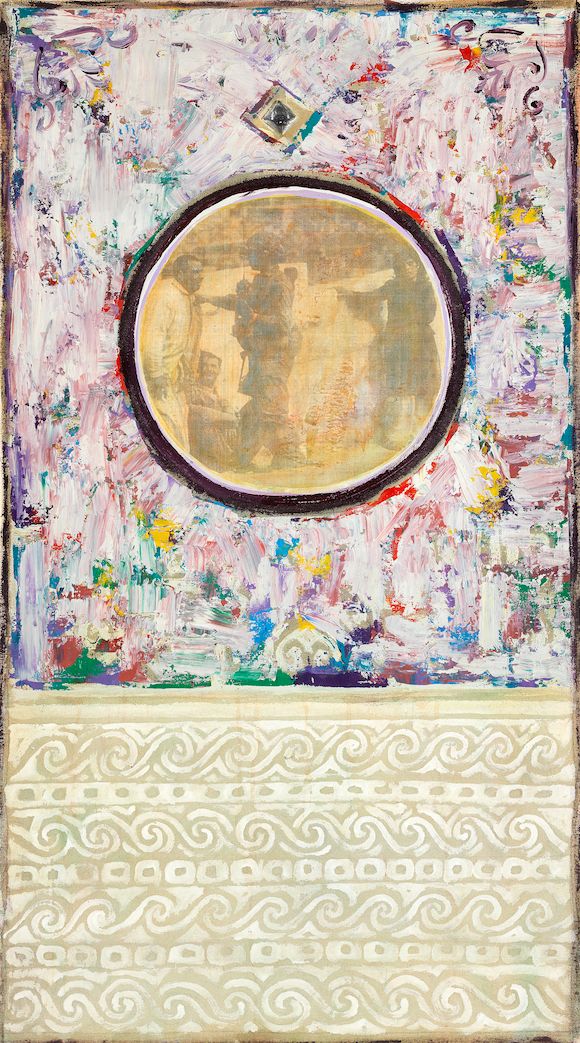 Bonhams : Asad Azi (Palestine, born 1955) Conceptual Rug