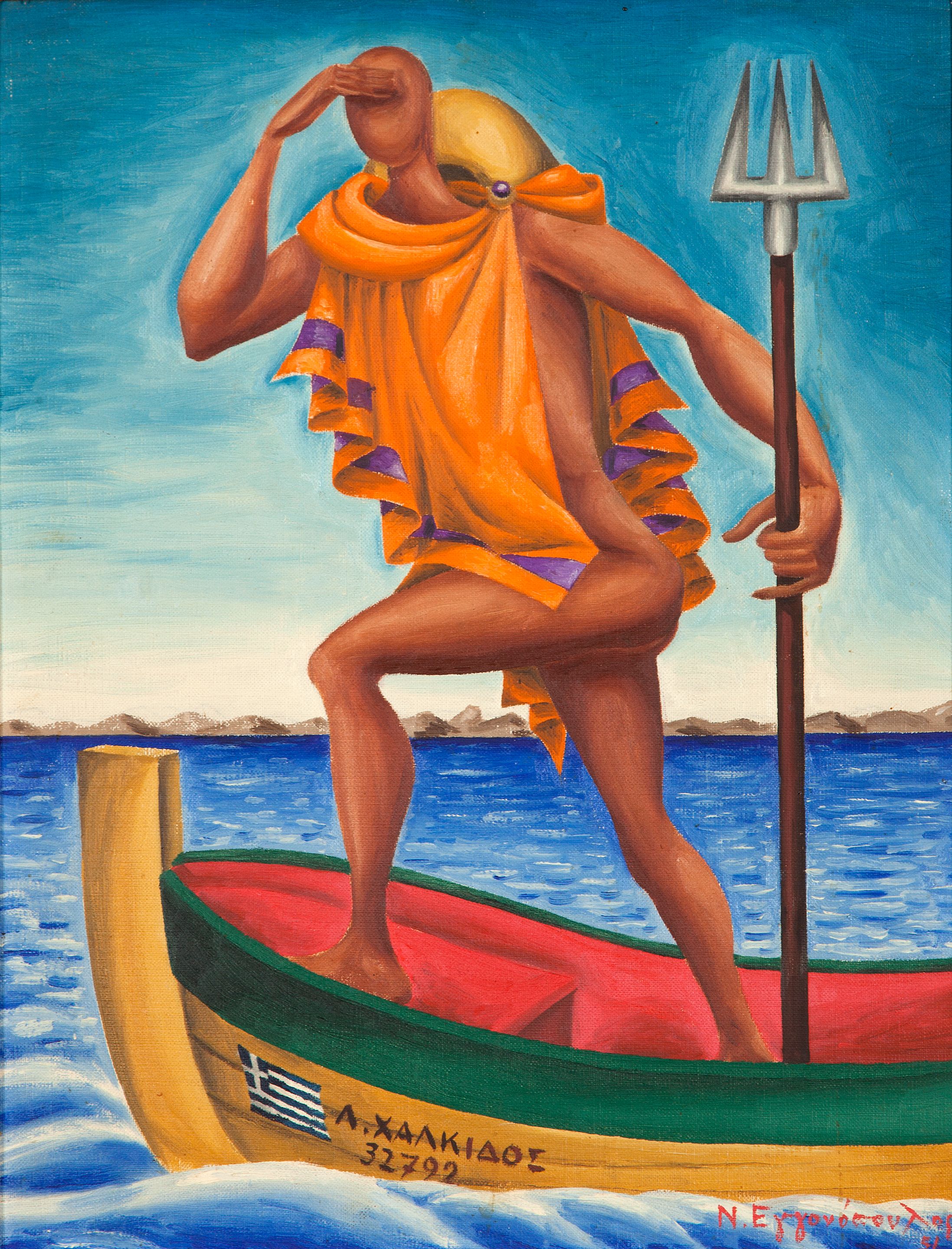 Bonhams : Nikos Engonopoulos (Greek, 1910-1985) Jason 45 x 34.5 cm ...