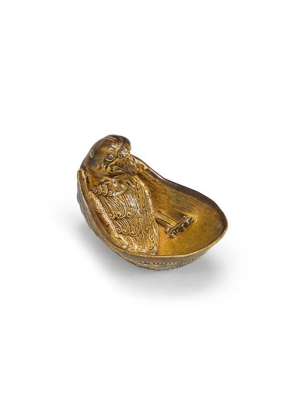 Bonhams : A rare ochre glazed 'Parrot' cup Tang Dynasty (2)