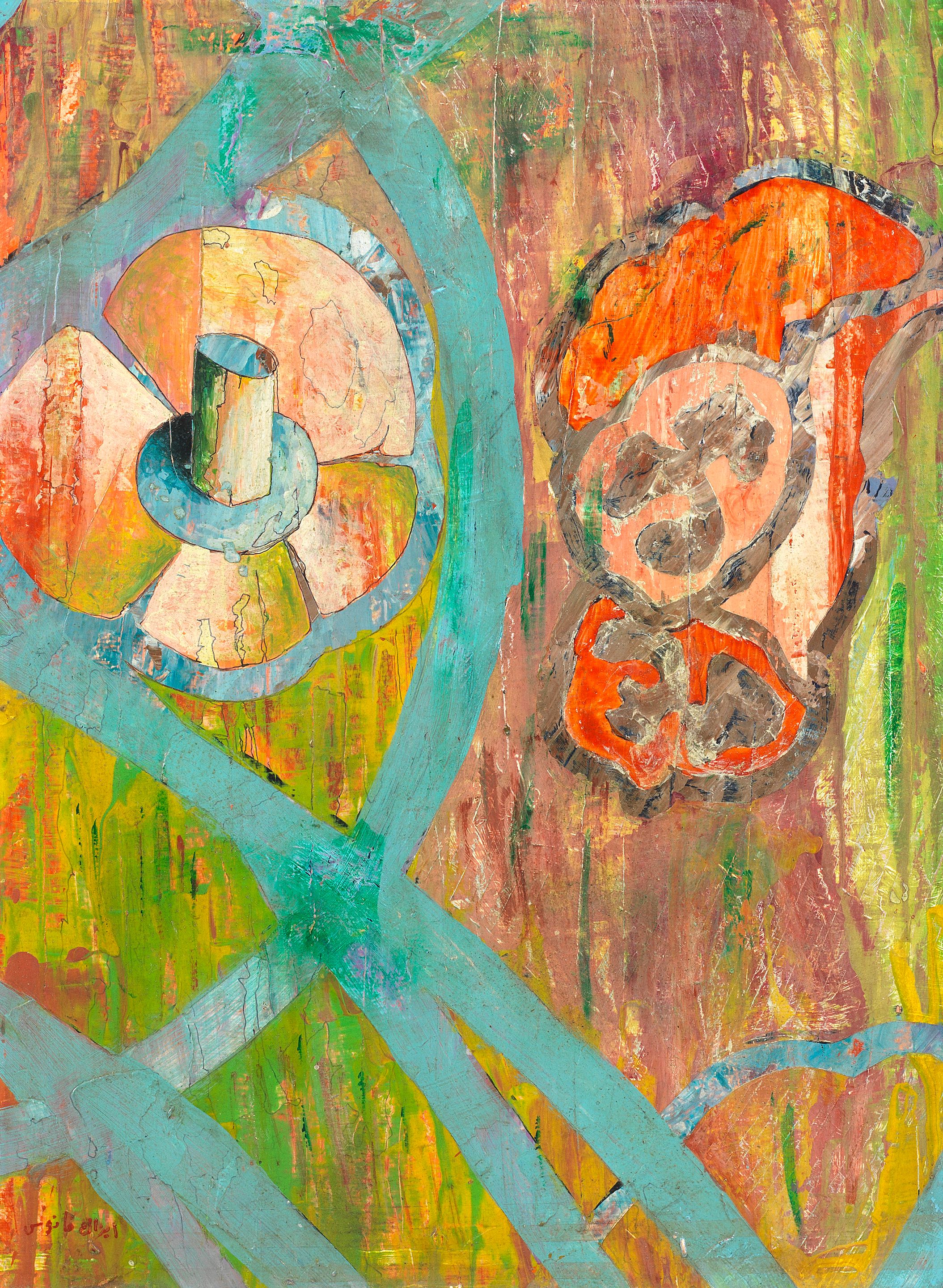 Bonhams : Isaac Fanous (Egypt, 1919-2007) The Clown