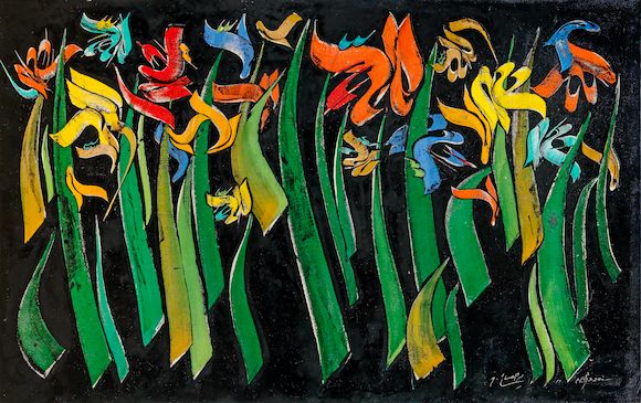 Bonhams : Mohammad Ehsai (Iran, born 1939) Golzar