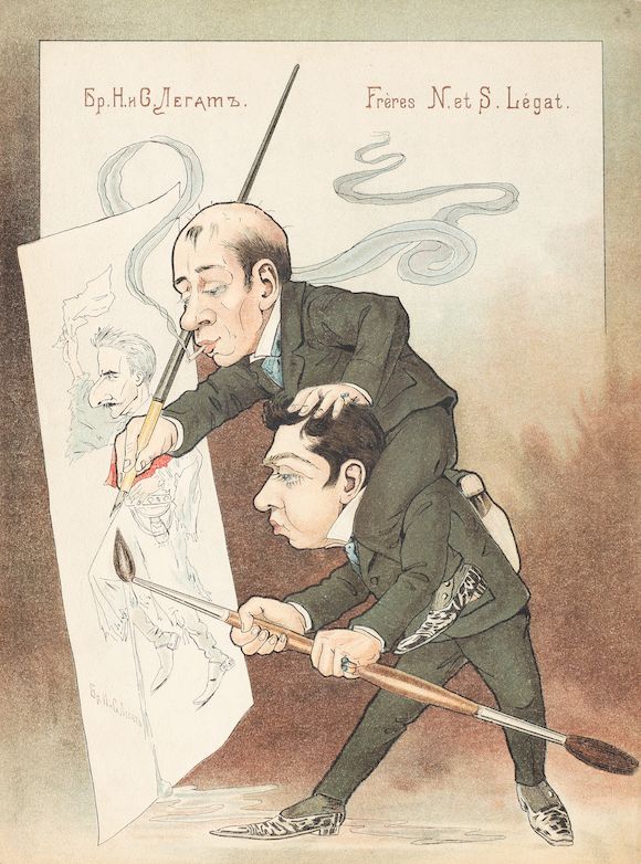 Bonhams : The Russian ballet in Legat's cartoons St. Petersburg: 1902 ...