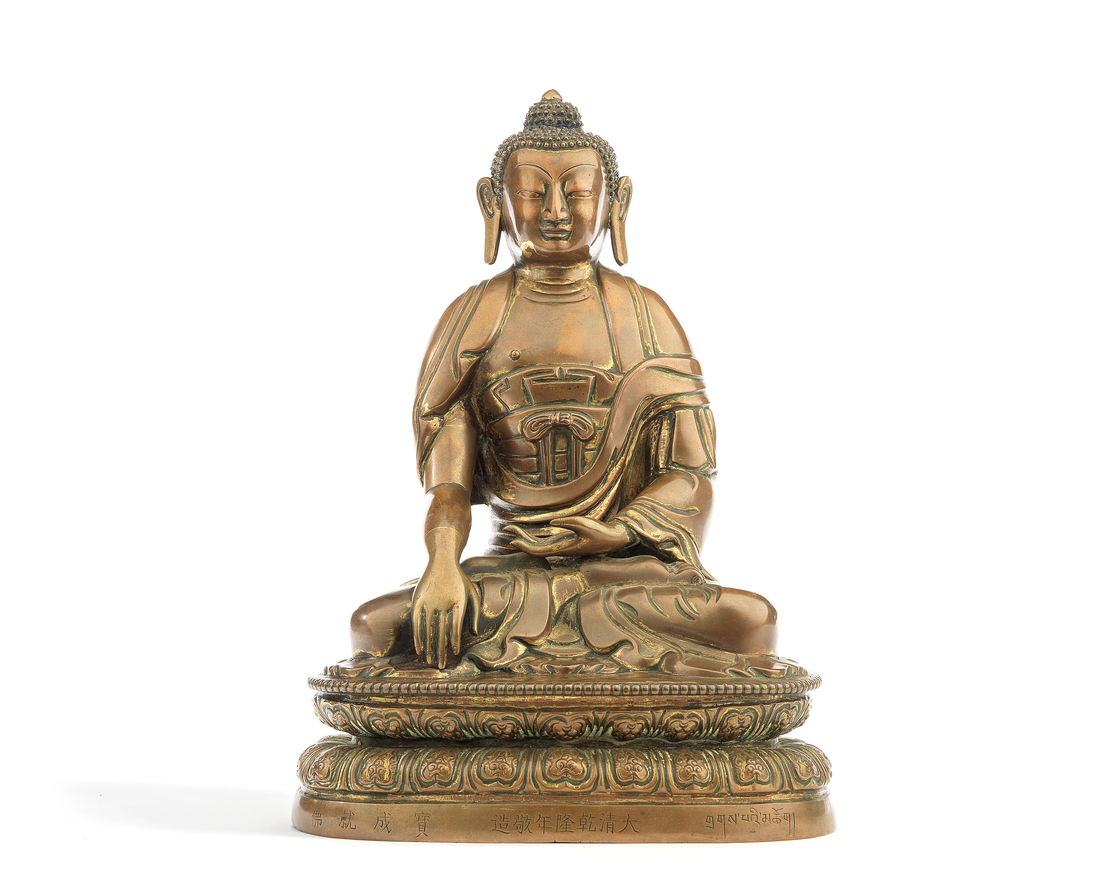 Bonhams : A large copper-alloy repoussé figure of Buddha Qianlong seven ...