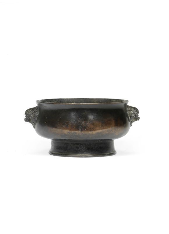 Bonhams : A BRONZE INCENSE BURNER, GUI Fei yun ge mark, 17th century