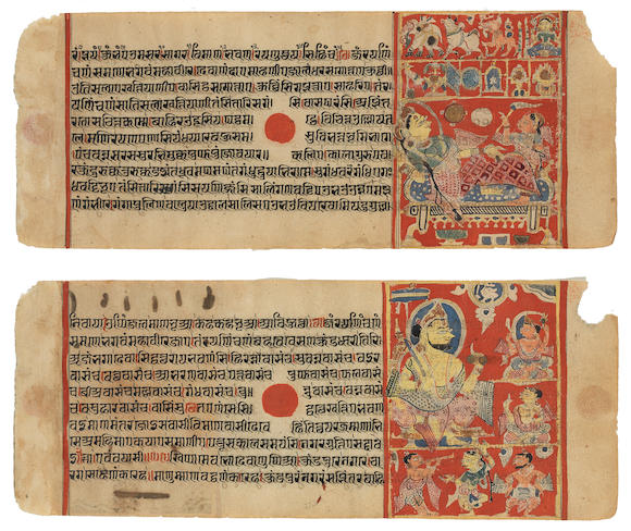 Bonhams : Two illustrated leaves from a Kalpasutra (Book of Ritual ...
