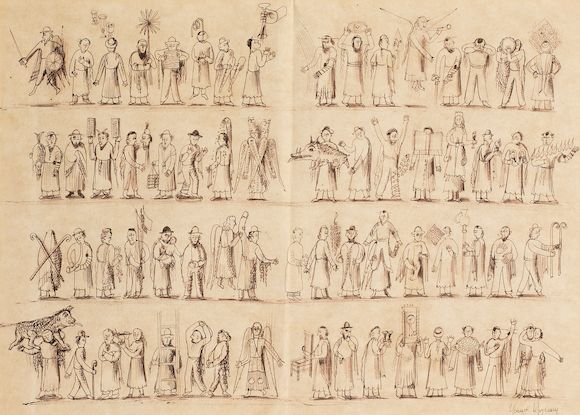 Bonhams : Grisha Bruskin (Russian, born 1945) From the series Alefbet