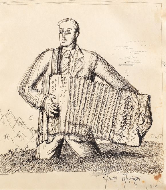 Bonhams : Grisha Bruskin (Russian, born 1945) Untitled (unframed)