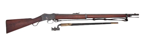 Bonhams : A Fine .577/.450 Martini Henry Mark II Service Rifle (2)