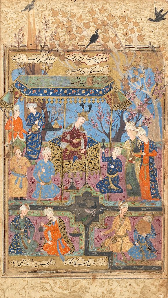 Bonhams : A leaf from an illustrated manuscript, depicting a prince ...