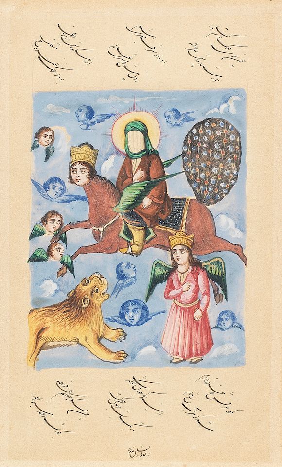 Bonhams : Two leaves from a manuscript of poetry, with illustrations ...