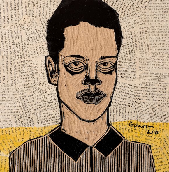 Bonhams : Ephrem Solomon (Ethiopian, born 1983) Untitled (Portrait ...