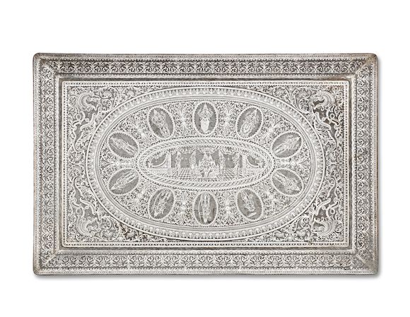Bonhams : A large bidri tray depicting Rama and Sita enthroned, and the ...