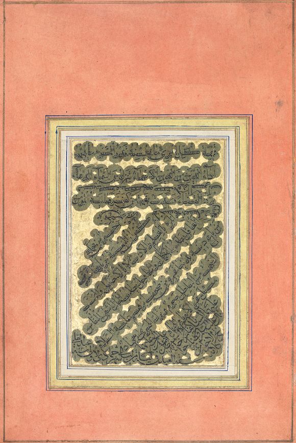 Bonhams : Two Qajar albums of calligraphic compositions, mostly written ...