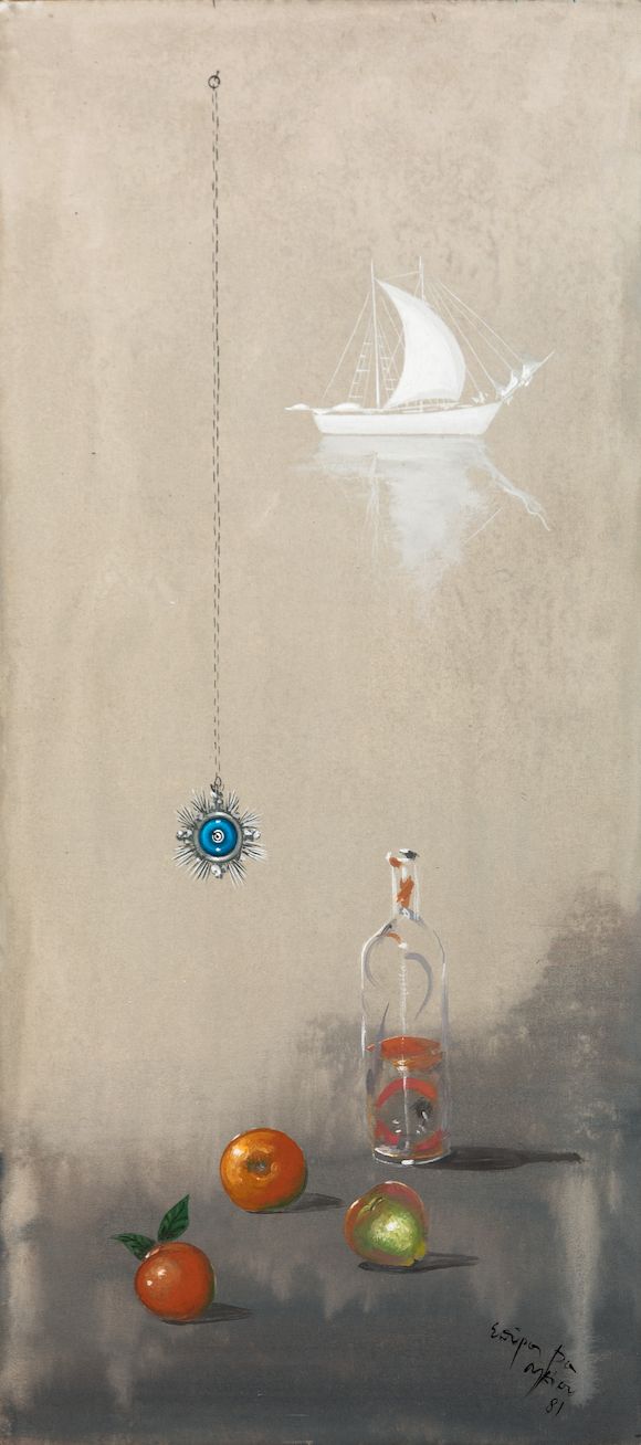 Bonhams : Spyros Vassiliou (Greek, 1902-1985) Fishing boat and charm 111.5 x 50 cm.