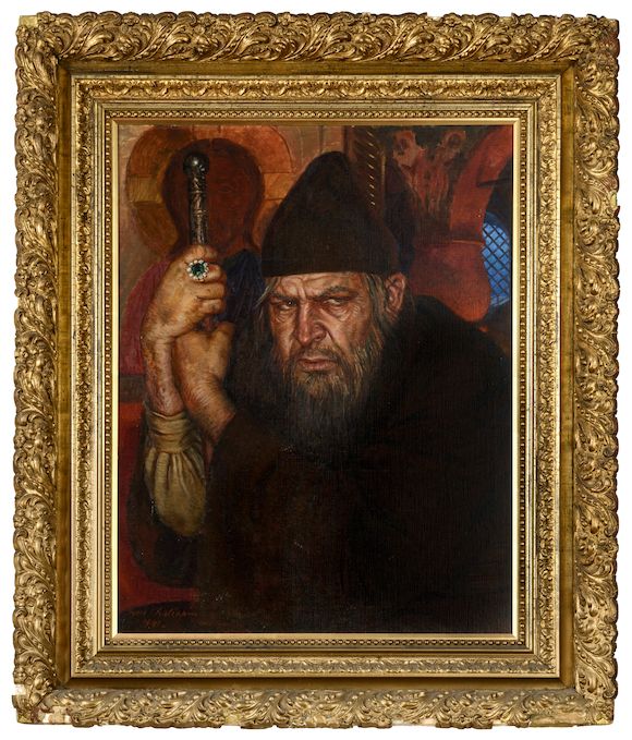 Bonhams : Boris Chaliapin (Russian/American, 1904-1979) Portrait of ...