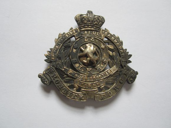 Bonhams : 53rd Sikhs (Frontier Force) Officer's Pouch Belt Plate or ...