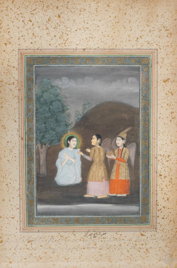 Bonhams : The Muslim saint, Rabi'ah Basri, fed by angels in the ...