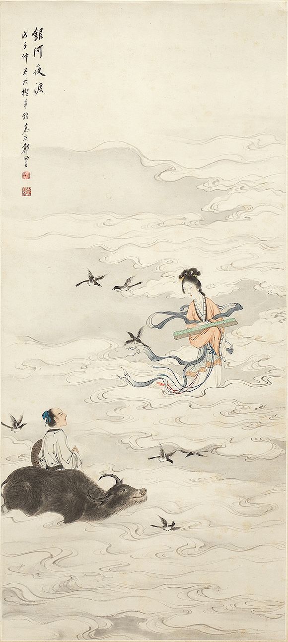Bonhams : ZHENG SHIXUAN (1901-1982) Niu Lang and Zhi Nu
