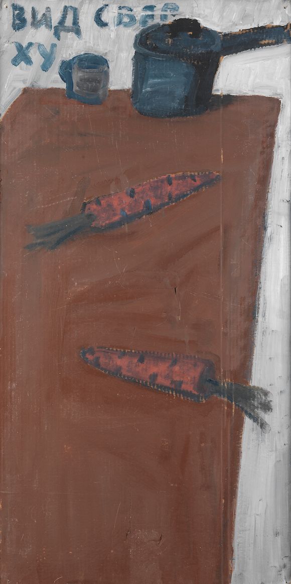 Bonhams : Mikhail Roginsky (Russian, 1931-2004) View from above, 1993
