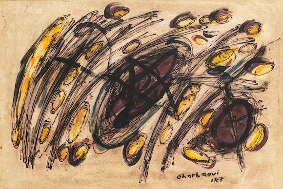 Bonhams : Jilali Gharbaoui (Morocco, 1930-1971) Abstract Rhythms