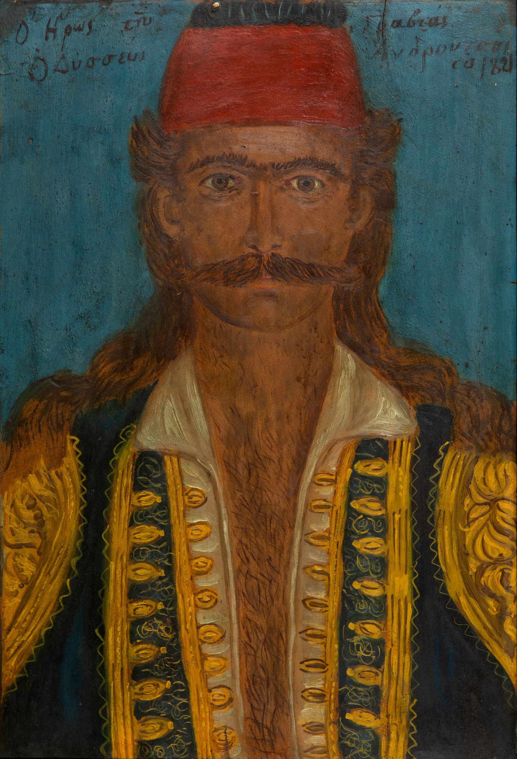 Bonhams : Theofilos Hadjimichael (Greek, 1871-1934) Le héros Odysseas ...